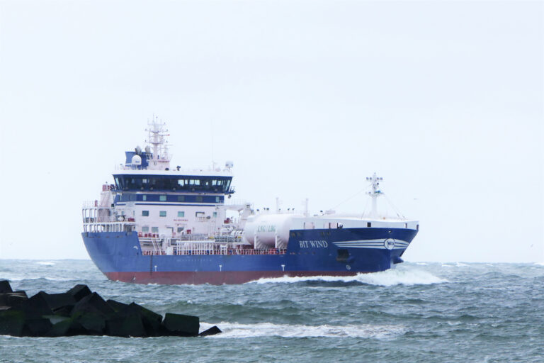M/T Bit Wind – Tarbit